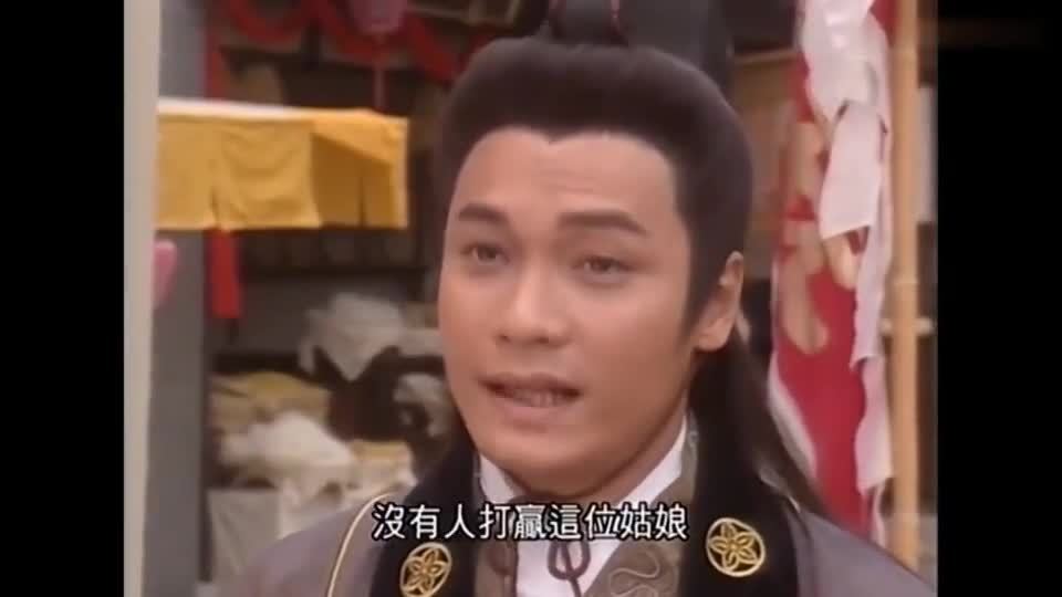大盘点,四个杨康撩穆念慈,颜值和撩妹技逐个递增!