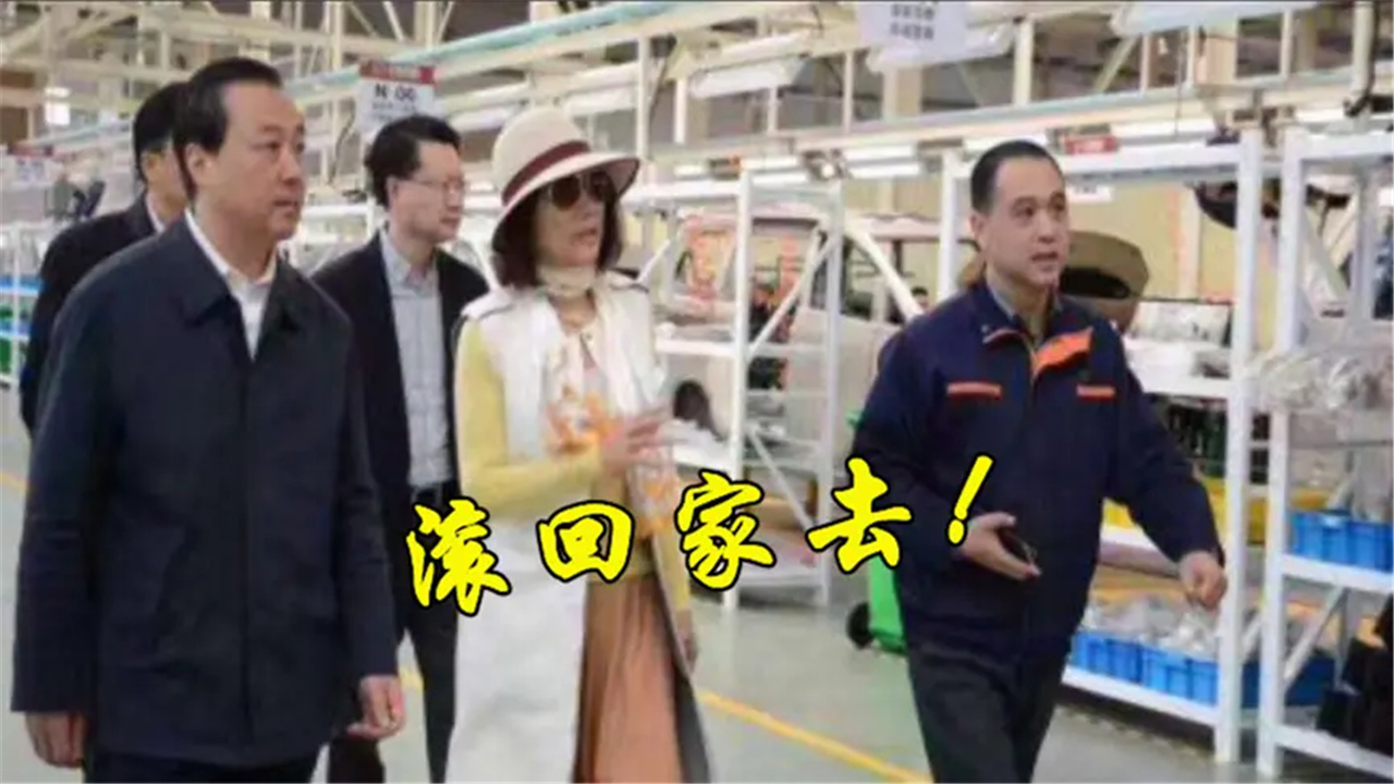 董明珠深夜巡查,看到工厂加班的90后,当场发飙大骂滚回家去