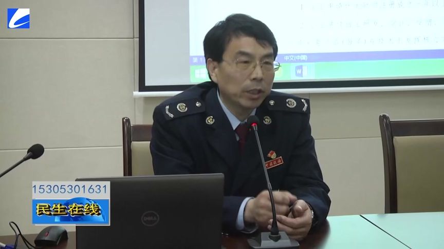 县科技局举办高企认定暨研发费用加计扣除政策培训会