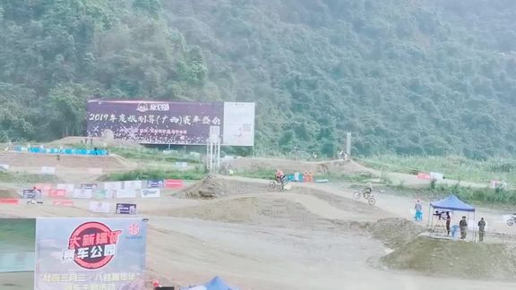 #广西旅游抖起来 #三月三 赛车公园飞起来@抖音小助手 @广西文化和...