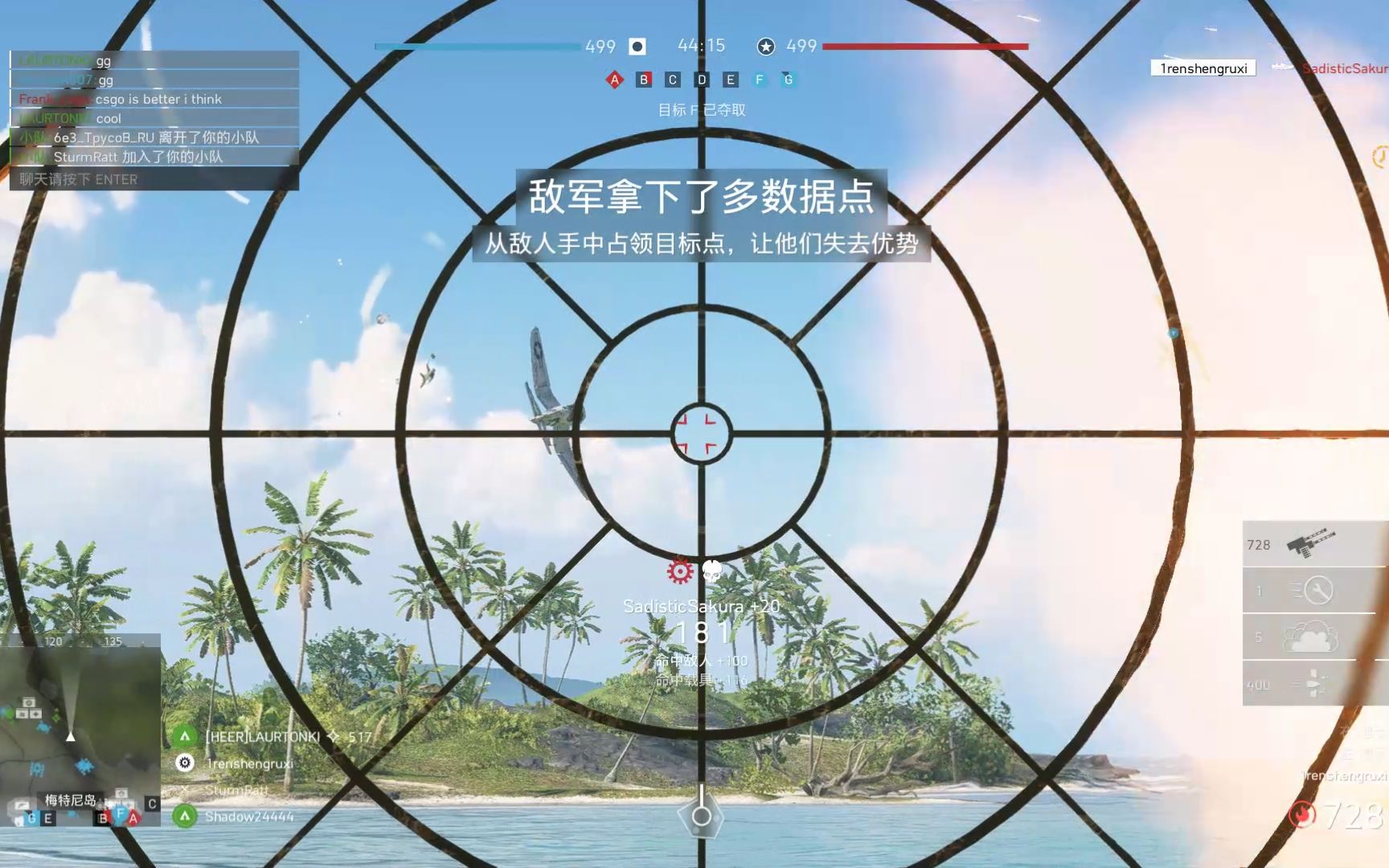 最近发现太平洋的AA车挺好玩的