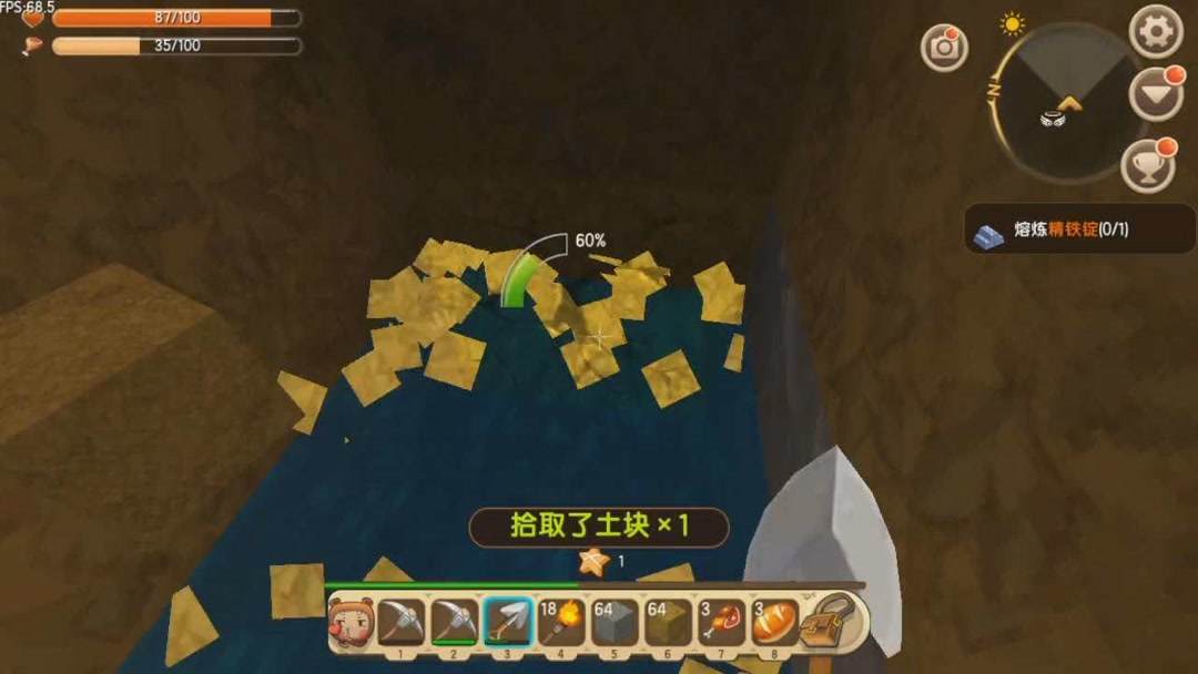 迷你世界游戏 寻找矿洞采集铁矿石3
