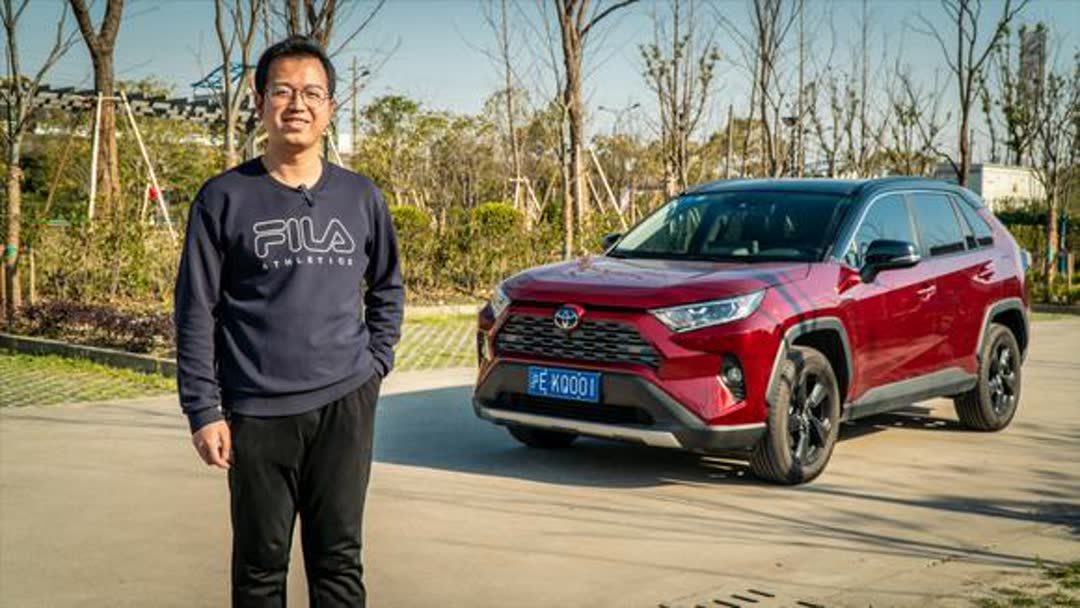 新增的混动版开起来如何? 小试全新RAV4荣放