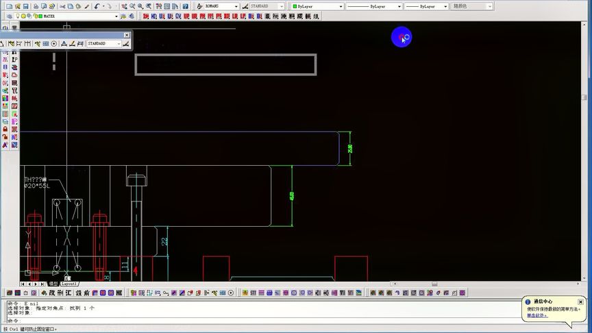 五金模具设计-CAD如何调自己想要的工具栏(标注)