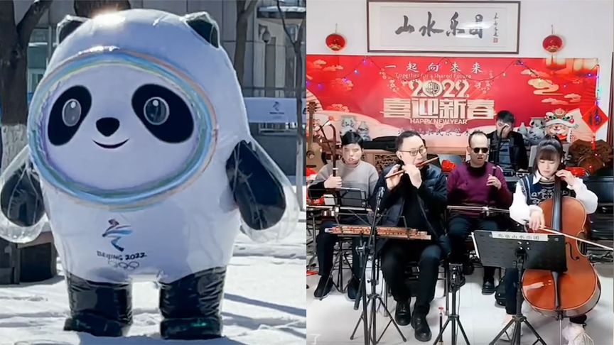 民乐版冰墩墩之歌有多好听?粉丝安可乐团演奏3次才罢休