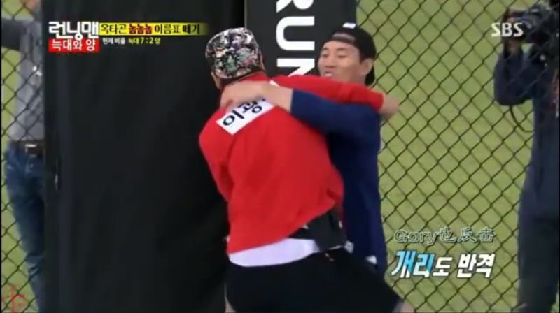 RunningMan:姜Gary撕名牌大合集,偶尔能力者爆发了!