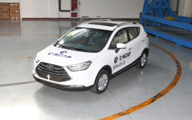 2015 江淮汽车 瑞风S3 全面碰撞测试 c-ncap