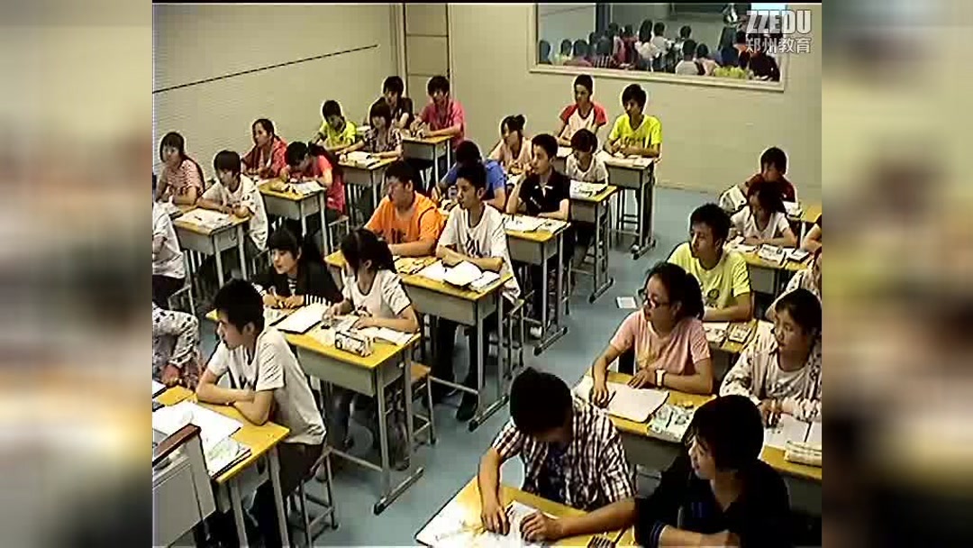 【郑州市2012优质课】探索三角形相似的条件(1)(北师大版数学