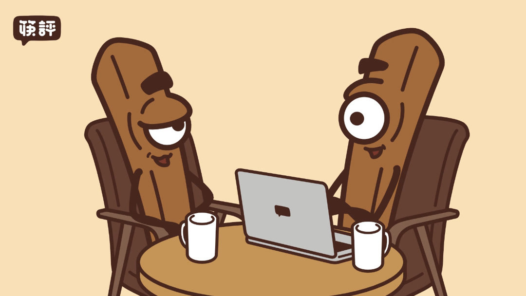 我觉得呢,投稿是否被刊登不关写作水平啥事。