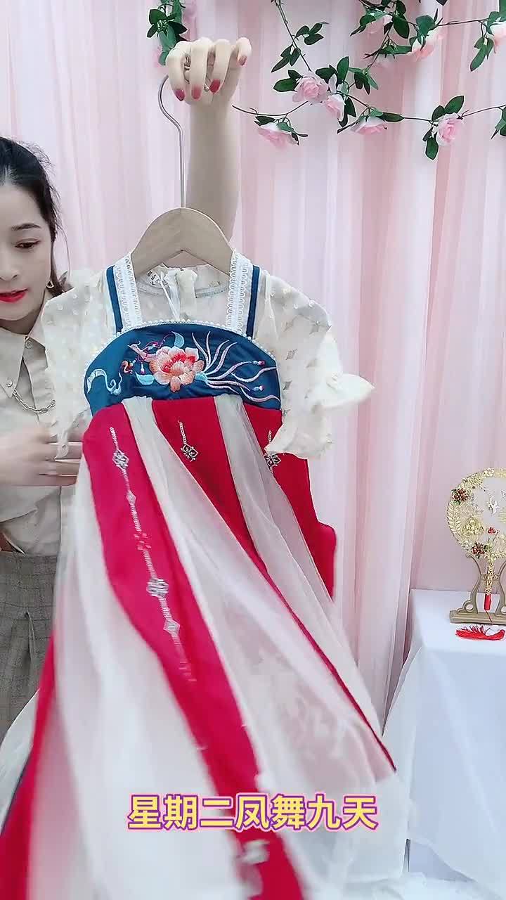 古风小仙女的一周穿搭你们喜欢星期几女童汉服中国风旗袍