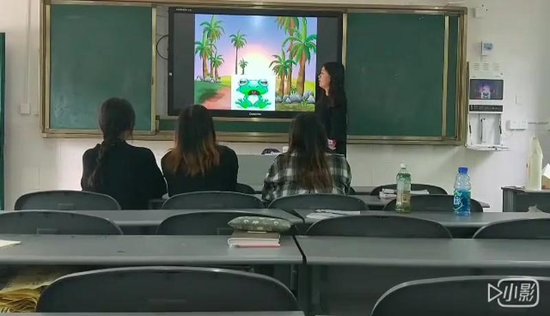 幼儿园中班音乐活动《小青蛙找家》