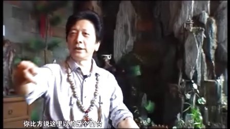 室内装饰装修,龙发装饰,彭登怀讲解,中式宽通透 装修效果图咨询热线:...