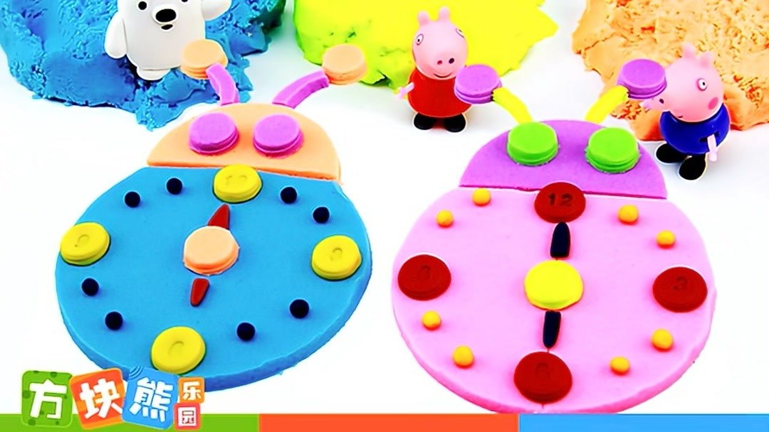 方块熊 教乔治认钟表