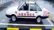 2014学车视频正反倒库出库技巧方法完整解析图解教程