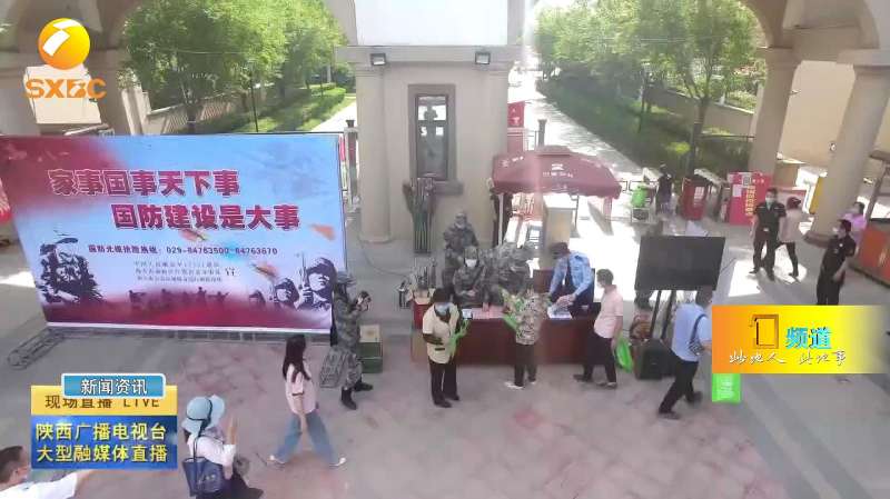 世界电信日:“2020年度军警民联合护线”宣传活动开展