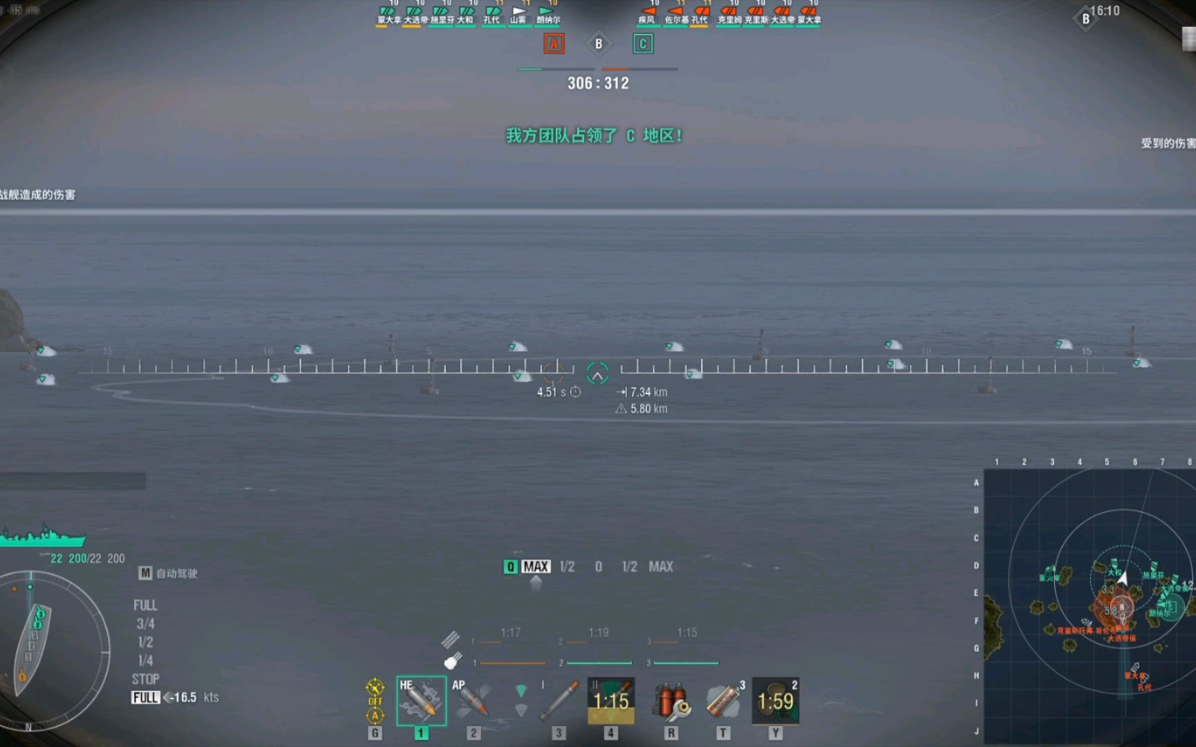 【战舰世界亚服】可爱的山雾又来人工制造鱼雷海啦~