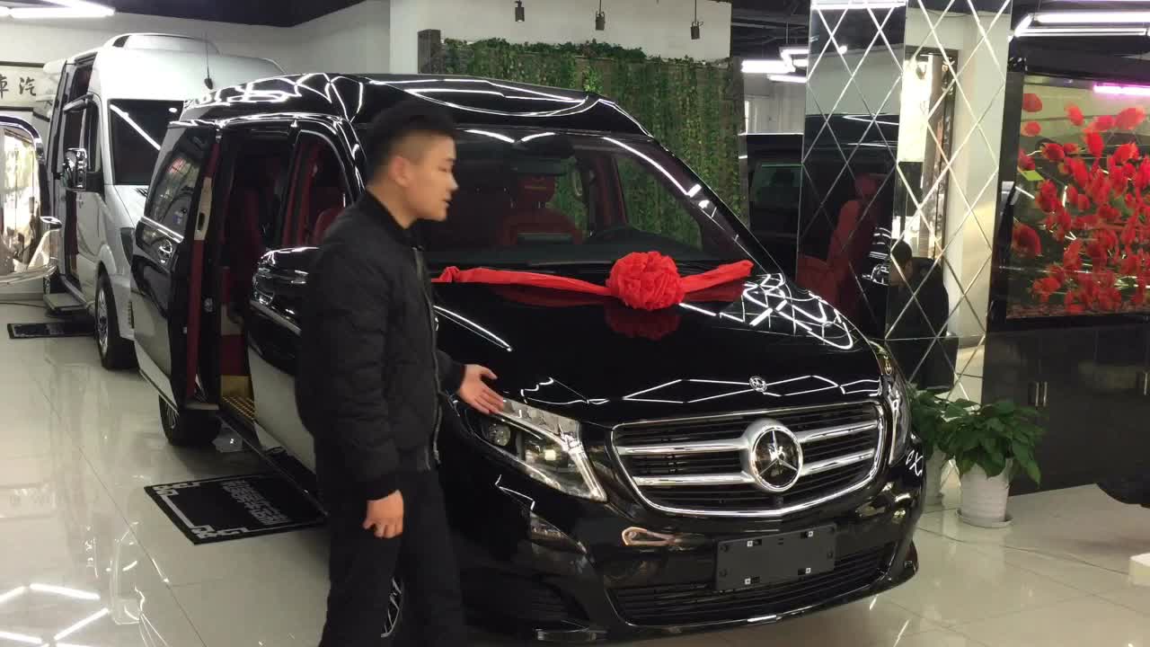 奔驰V260改装商务车7座_报价价格_视频介绍