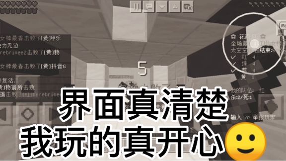 某雨亭的优化材质系统真好