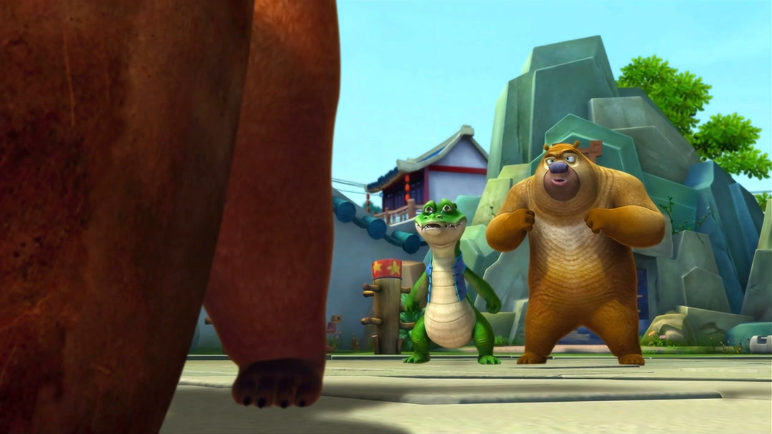 熊出没全集 第312集