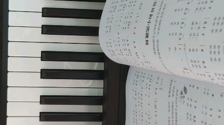 【练琴】简谱《洋娃娃和小熊跳舞》