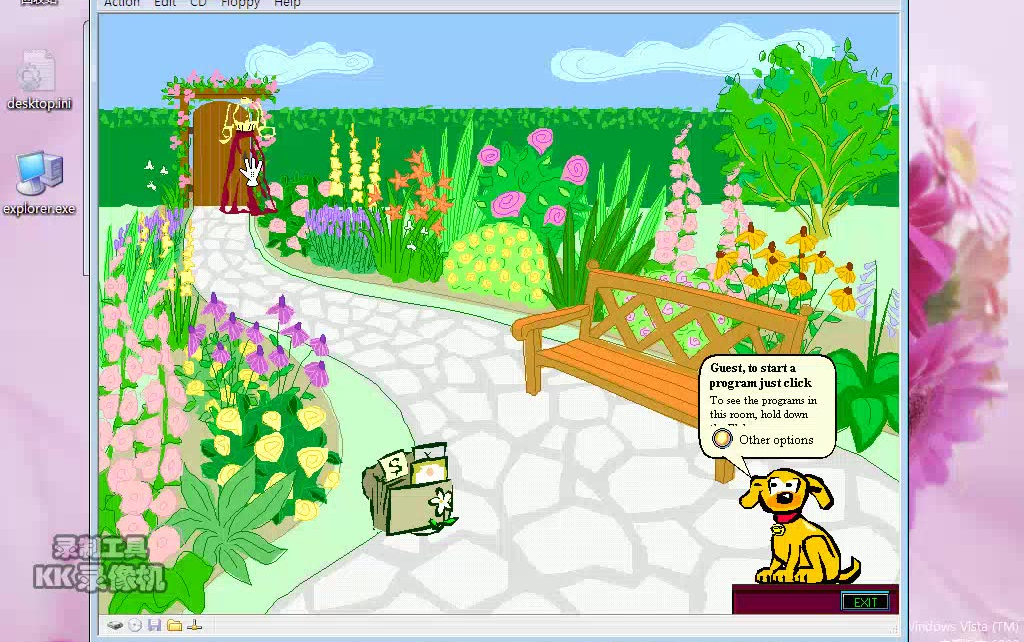 中了熊猫烧香病毒的Windows 2000 Professional听歌玩游戏