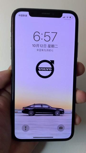 ...b>app,修改app图标...