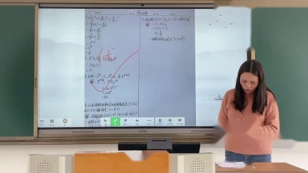 B6技术支持的展示交流