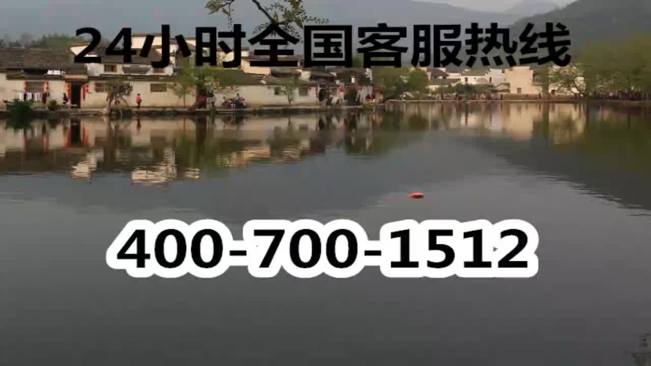 南充新飞空调热水器售后服务中心