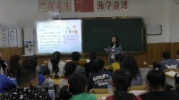 在社会中成长_第一课时(二等奖)(人教版部编)八年级上册)_T1081468