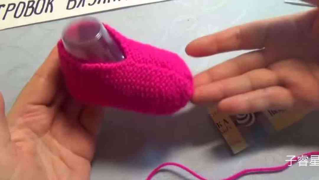 棒针编织一片式宝宝毛线鞋,宝宝毛线鞋针织教程,简单易织