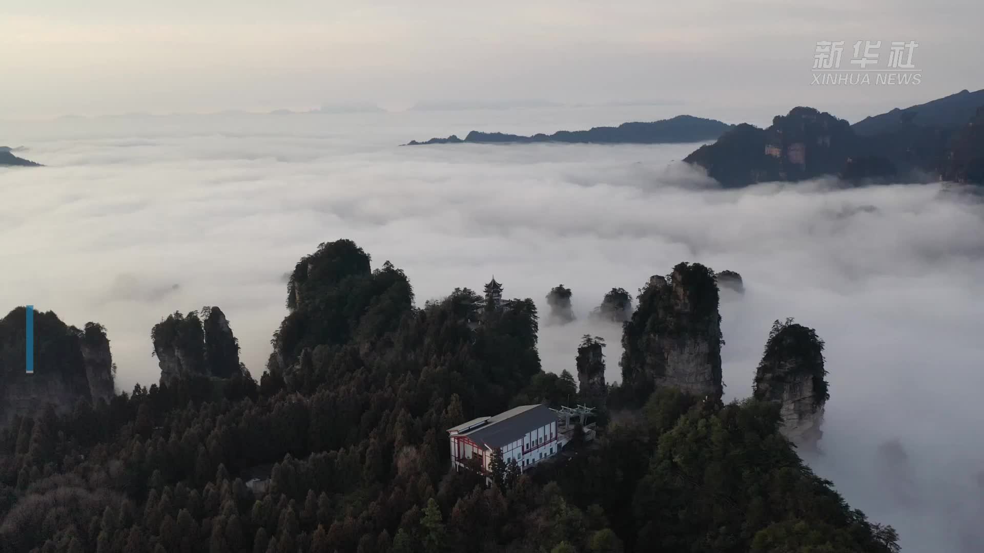 湖南张家界:春日壮观云海宛如仙境