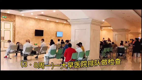 现在上医院都是医疗仪器看病为主!