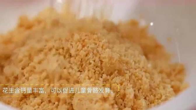 宝宝辅食,婴儿6个月辅食,适合缺钙的宝宝