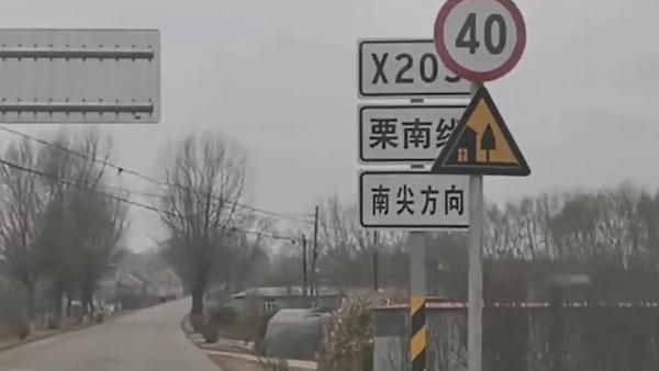 动物防疫员确诊③受鸭场雇佣,无执业资格