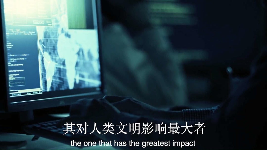 什么是哈希力场?