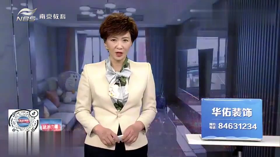 帮忙团:材料价格全面上涨装修如何控制成本