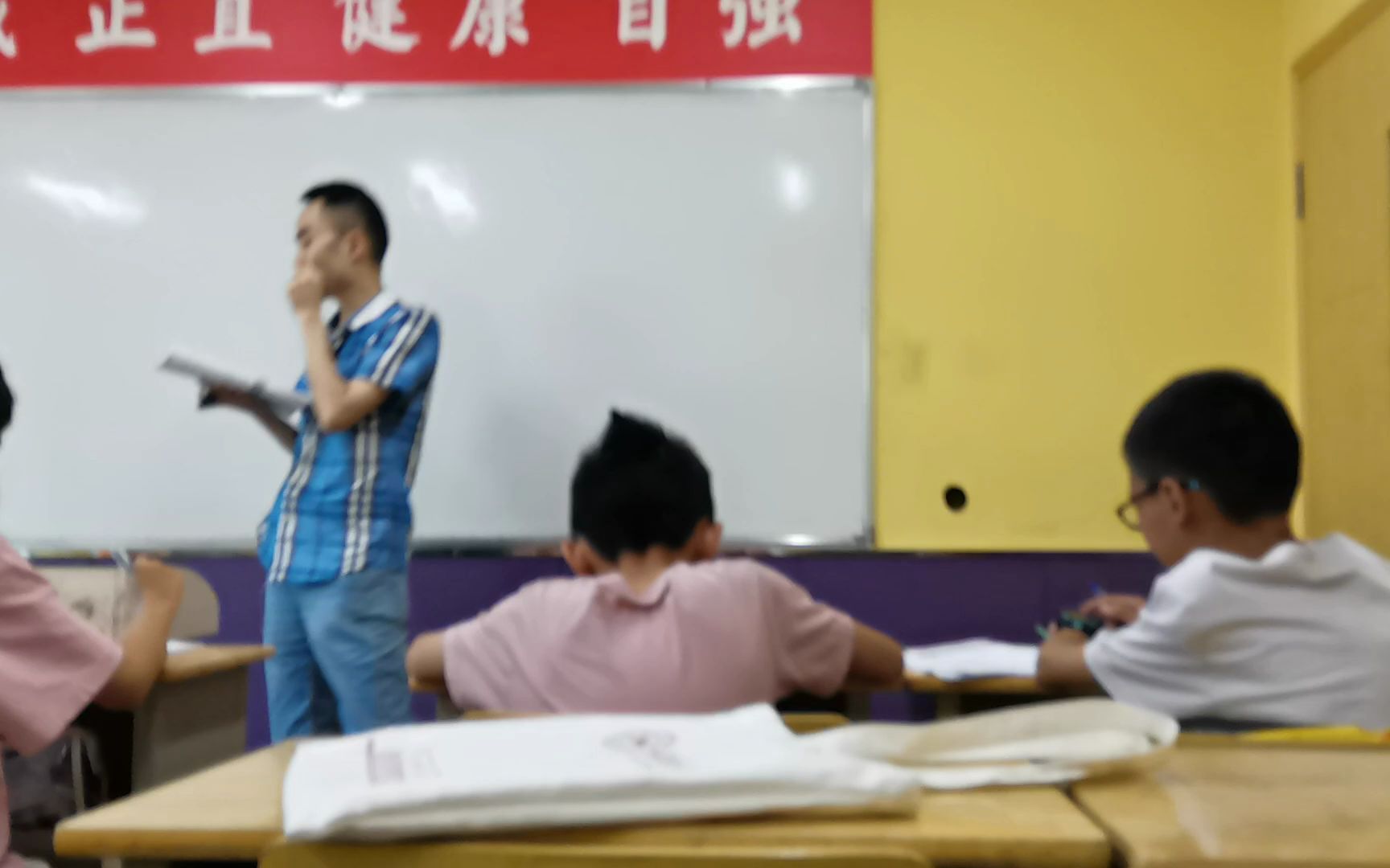 ...讲 因式分解综合(四)Part2 轮换对称式 例题6~例题9 及勇攀高峰 例10~