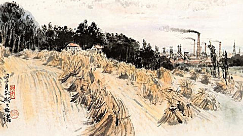 为呼吁毛主席提的“双百方针”,关山月竟用水墨画展现工业建设!