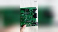 CS8969 Capacitive Touch Key EV Board.