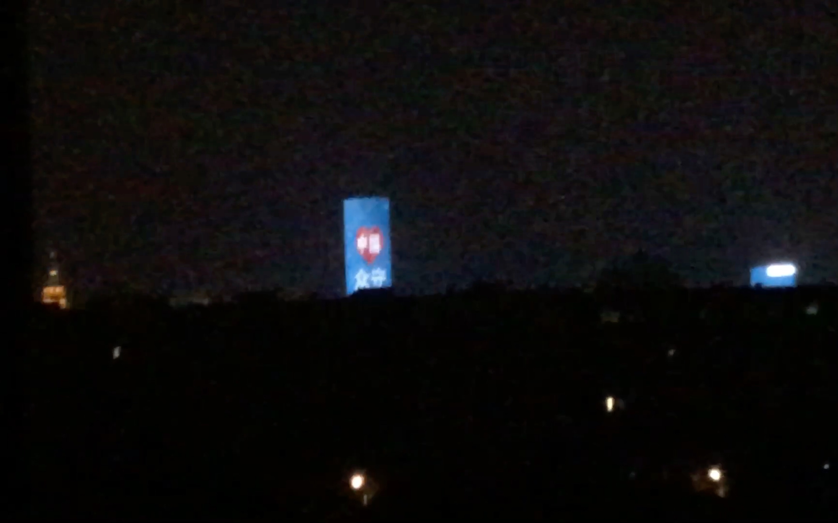 金华市婺城区1995～2019年最高建筑