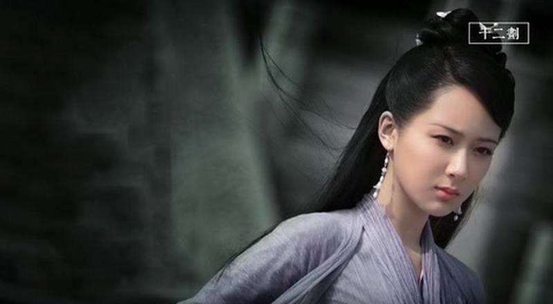 独白(杨紫、任嘉伦主演电视剧《天乩之白蛇传说》插曲