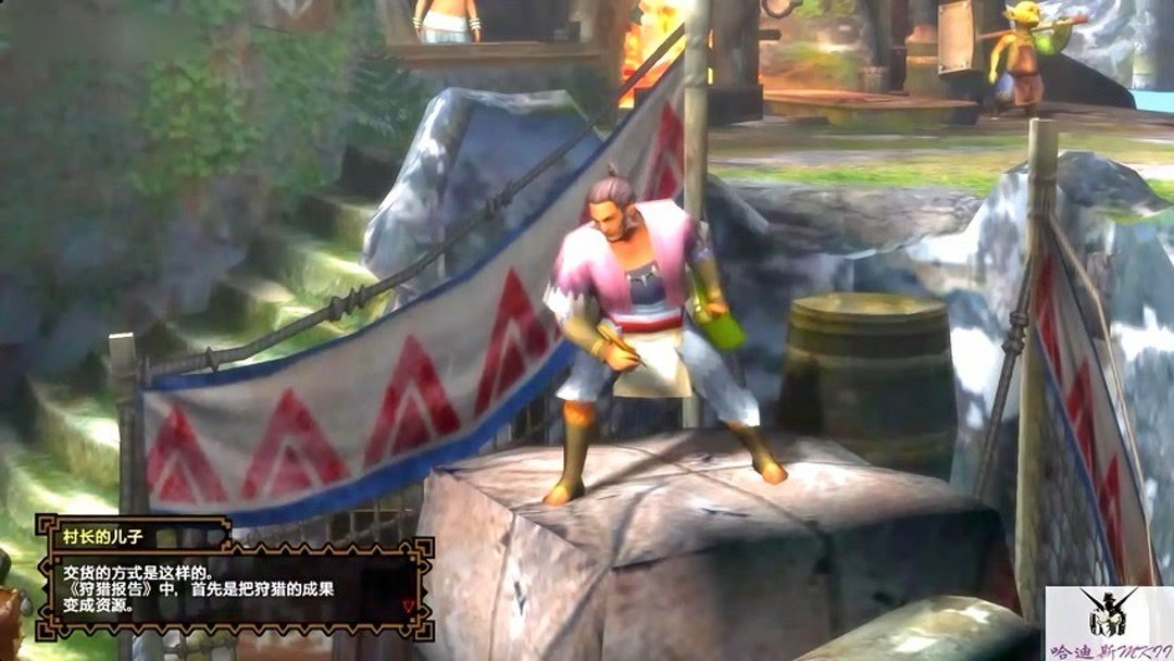 CEMU怪物猎人3U运行教程(附下载链接)