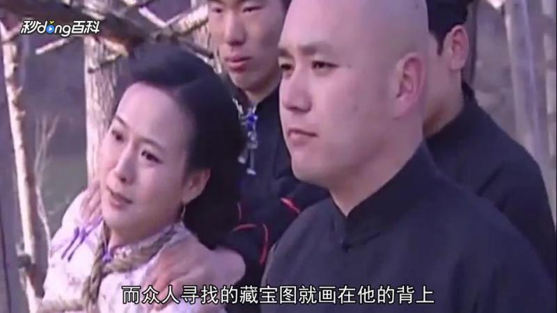 一分钟了解宝藏寻踪