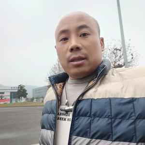 幸福阿弟 