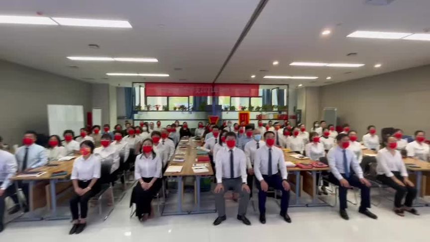 #公司宣传:团队精神彰显企业文化。