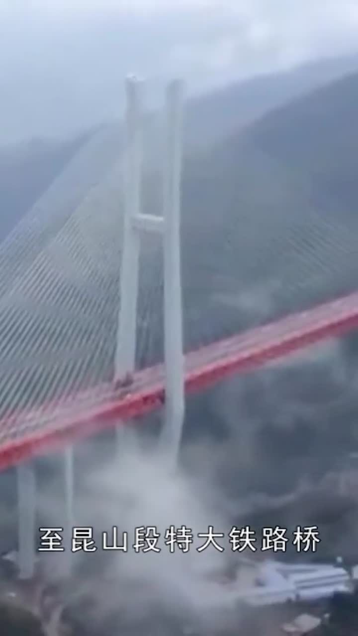 世界上最长的桥,全长有164.851公里,于2011年正式通车