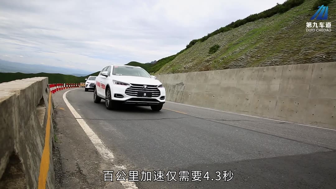 350公里长途试驾 比亚迪唐DM重新定义“中国新能源”?