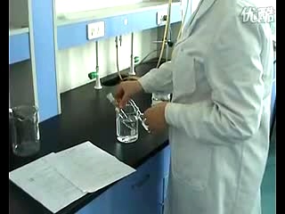 煤中水分测定(甲苯蒸馏法)