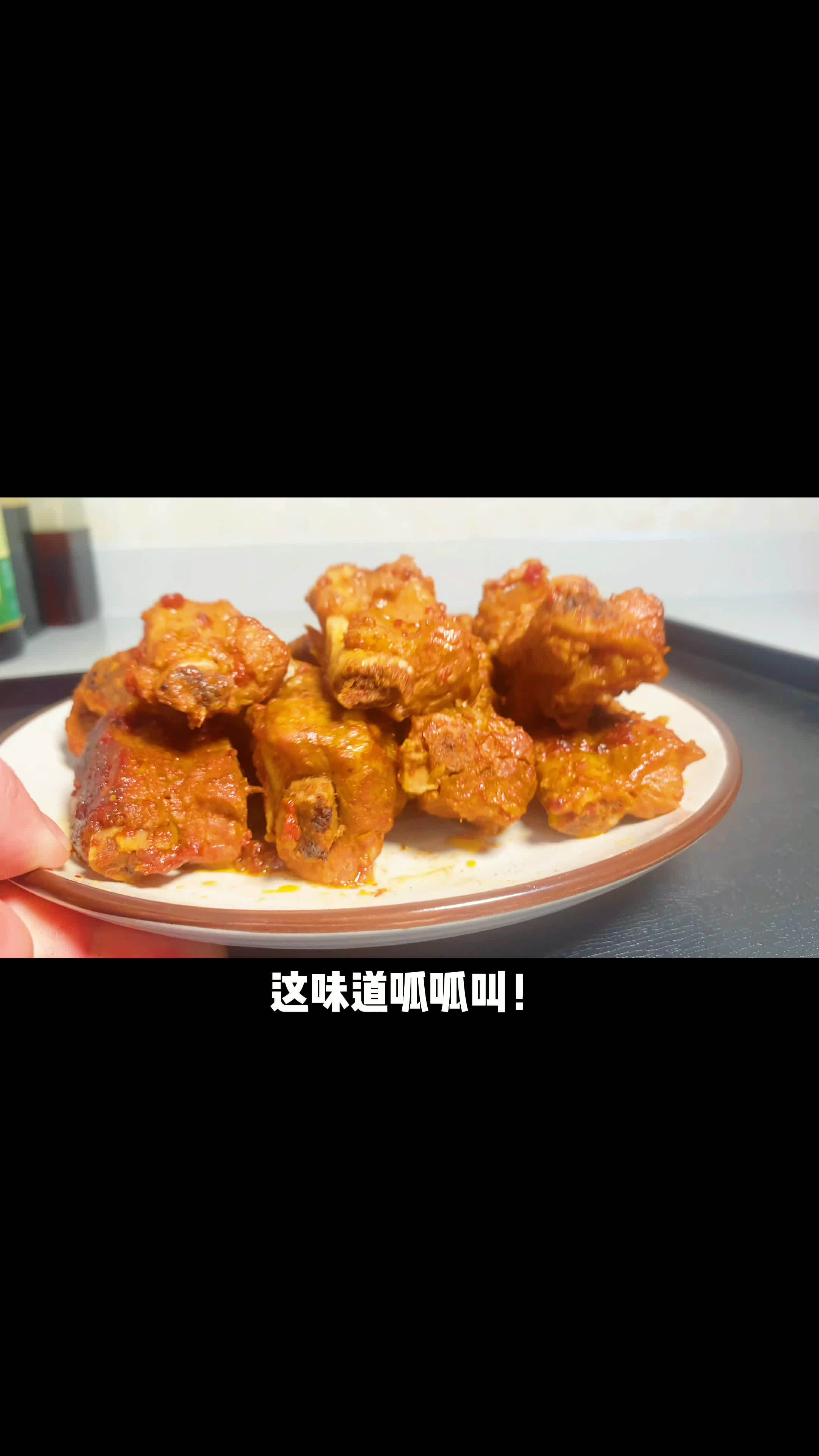 排骨像我这样做猪都要感谢你好吃到没朋友排骨美食创作人没骗料理...