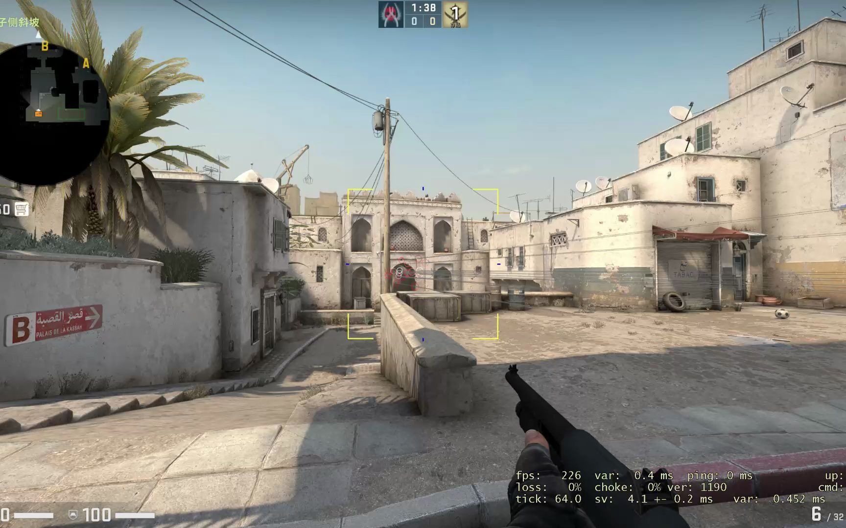 【CSGO】后坐力框架-散射-霰弹-椎体+柱体